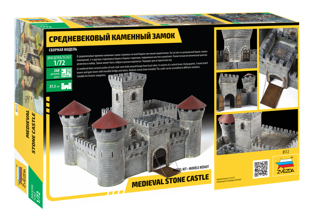 Zvezda 8512 1/72 Medieval Stone Castle – Metro Hobbies
