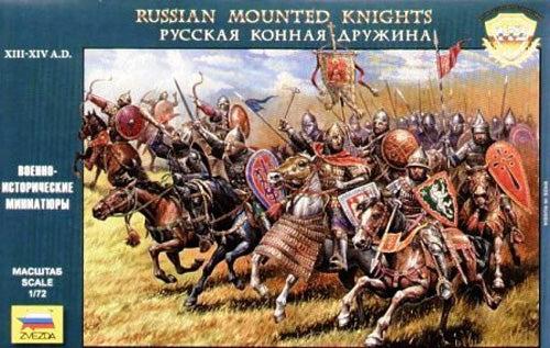 Zvezda 8039 1/72 Russian Mounted Knights – Metro Hobbies